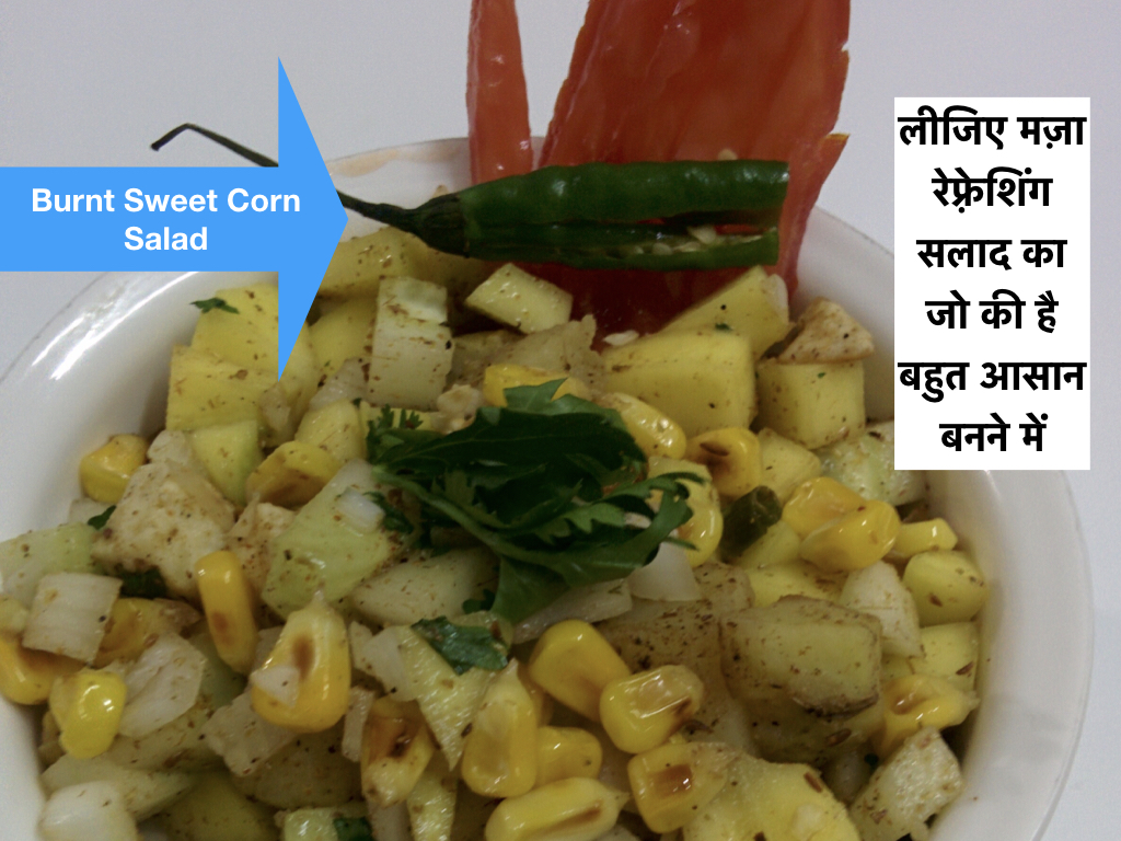 Burnt Sweet Corn Salad